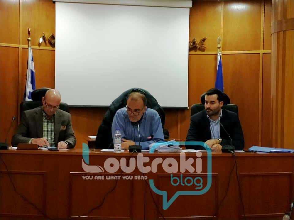 Λουτράκι:Συνεδριάζει το δημοτικό συμβούλιο. Δείτε τα θέματα » loutrakiblog