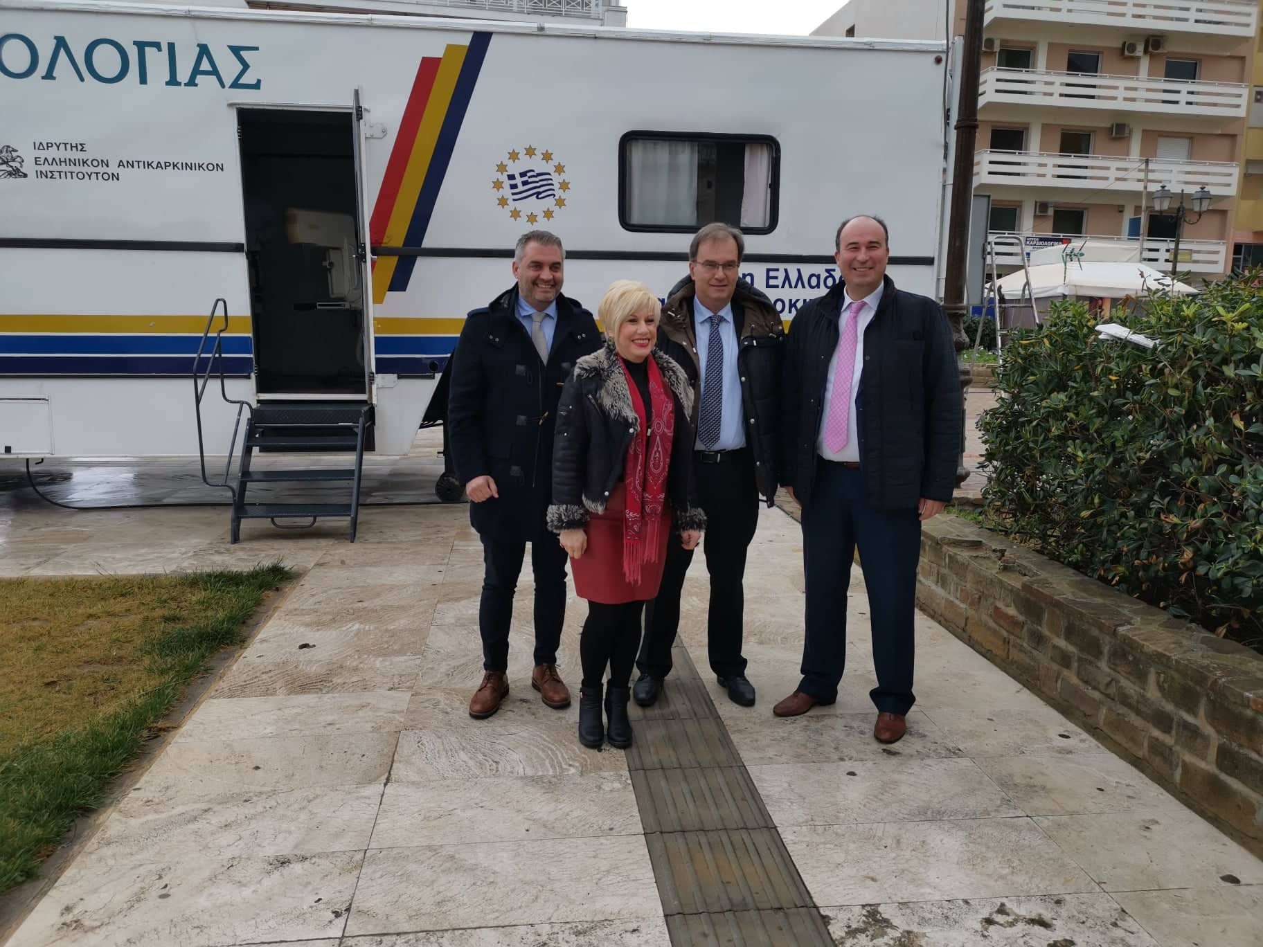 Κορινθία: ΔΩΡΕΑΝ μαστογραφία και τεστ Παπανικολάου από το Ιδρυμα ...