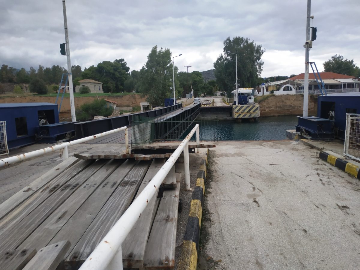 'Ετοιμη η γέφυρα της Ισθμίας. Πότε θα λειτουργήσει (ΒΙΝΤΕΟ) » loutrakiblog