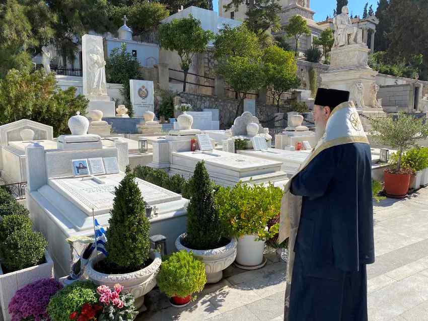 ΤΡΙΣΑΓΙΟ ΕΠΙ ΤΟΥ ΤΑΦΟΥ ΤΟΥ ΜΑΚΑΡΙΣΤΟΥ ΑΡΧΙΕΠΙΣΚΟΠΟΥ ΑΘΗΝΩΝ & ΠΑΣΗΣ ...