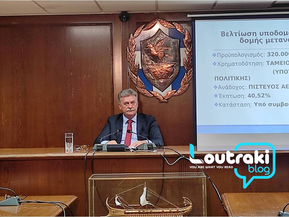 Βασίλης Νανόπουλος: Εκτιμώ την προσφορά Παπαϊωάννου και Πούρου ...