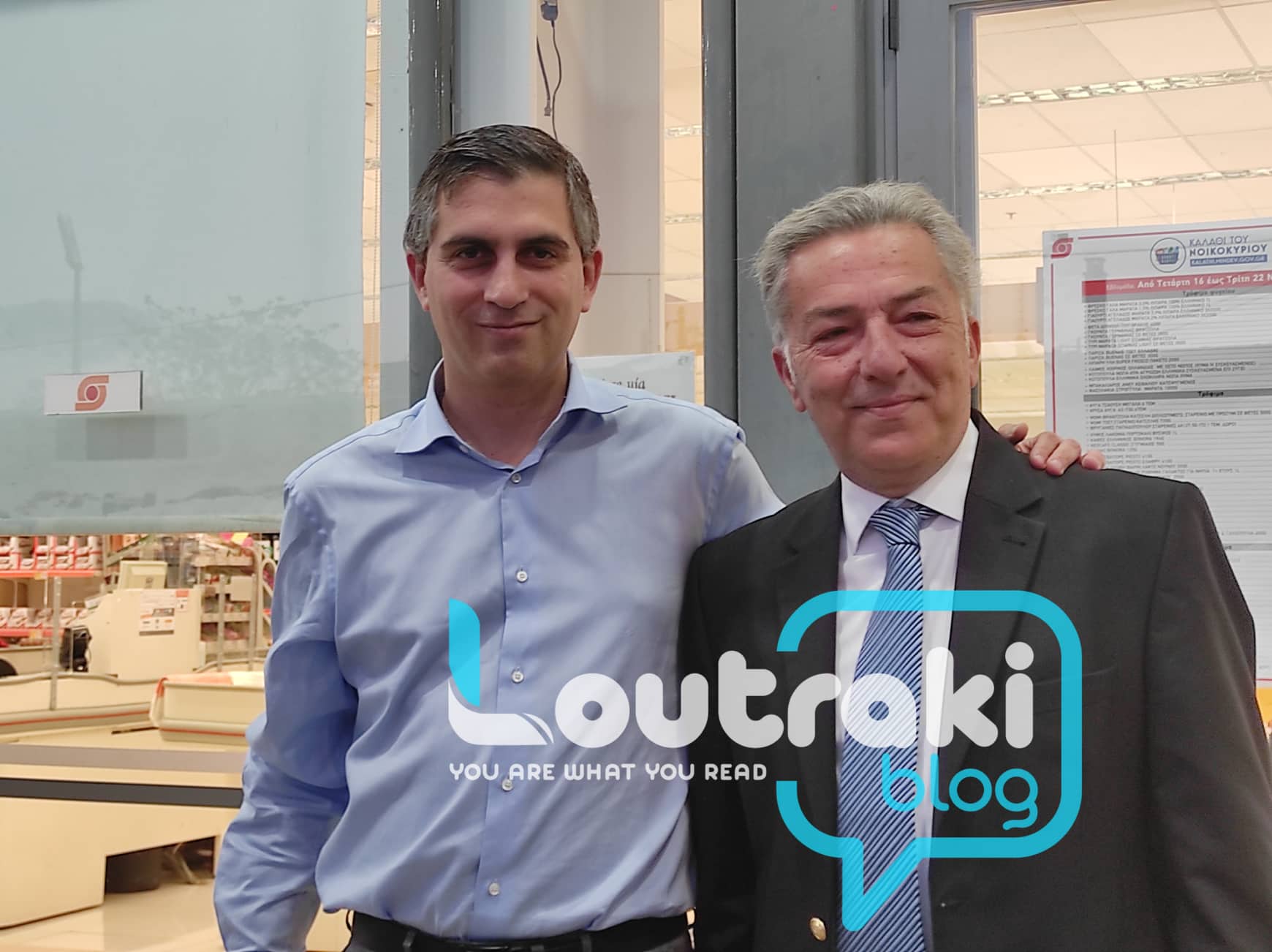 Δηλώσεις του Προέδρου της ΔΕΕΠ, Δημήτρη Σουφρίλα για την επίσκεψη Άδωνι ...