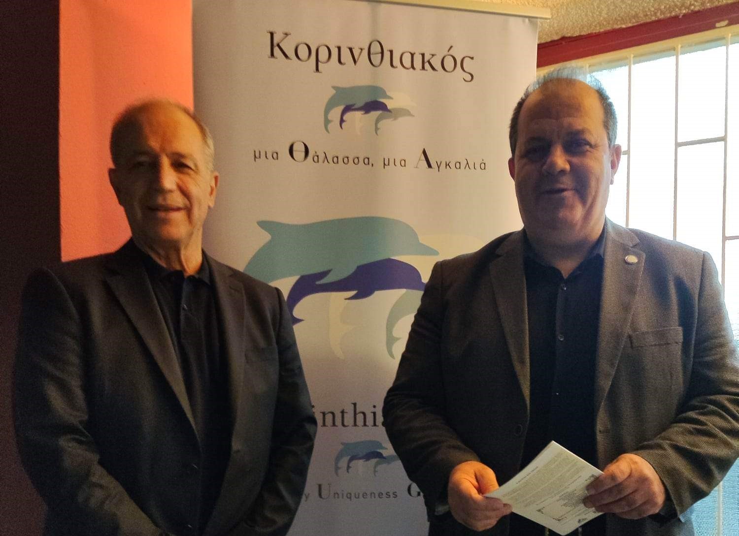 «Εκδηλώσεις μνήμης για τα 100 Χρόνια από την Μικρασιατική Καταστροφή με ...