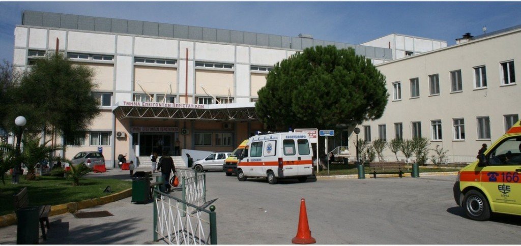 Διενεργήθηκε για πρώτη φορά στο Νοσοκομείο Κορίνθου επέμβαση ...