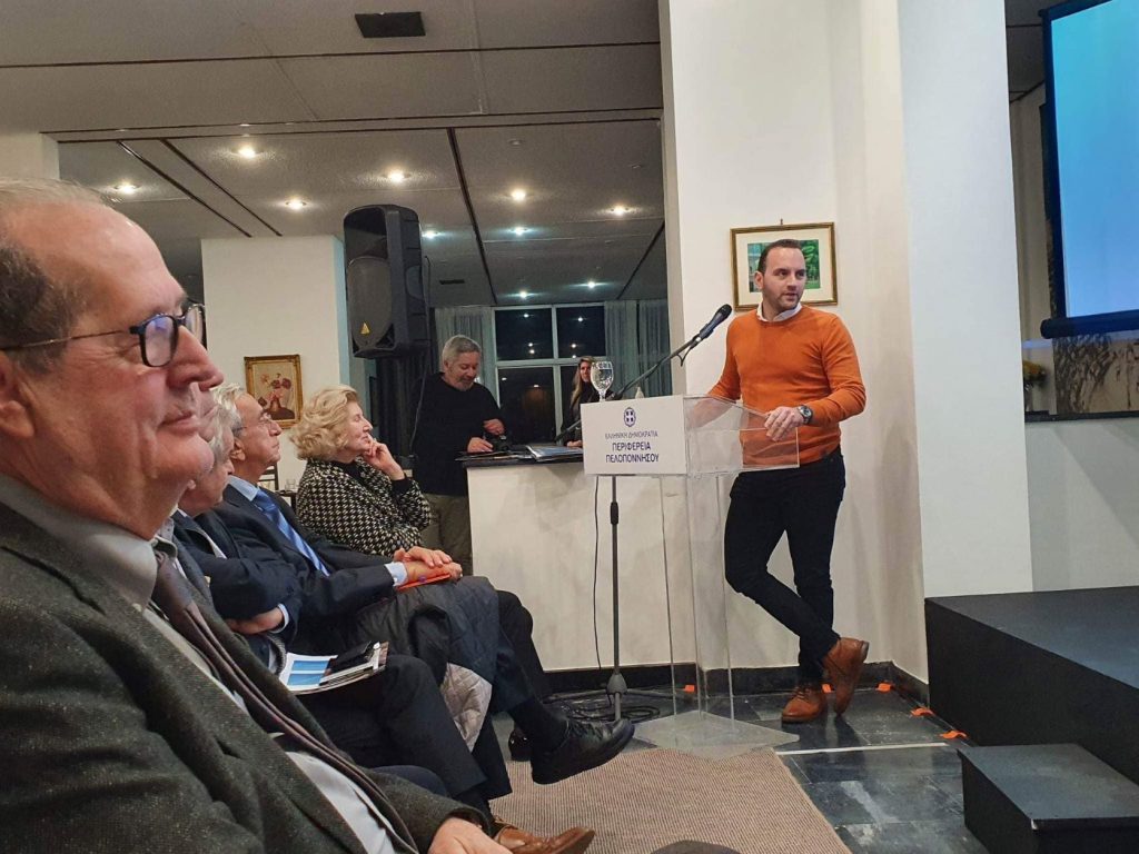 Εγκρίθηκε το αίτημα για την θέση μόνιμης υπαλλήλου στο Infokiosk στην ...