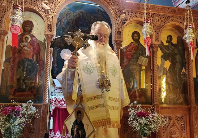 H Ιερά Μονή Οσίου Παταπίου Λουτρακίου πανηγυρίζει την εύρεση του ...