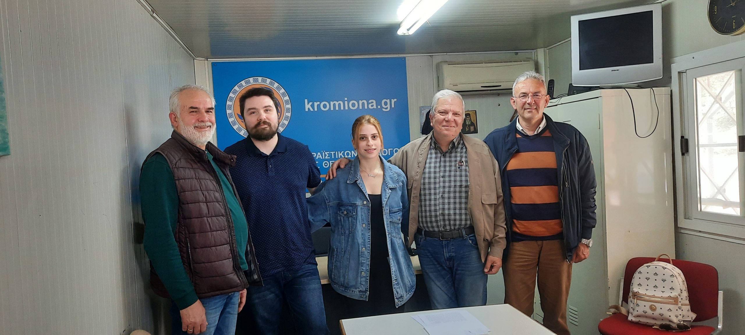 "Αλλάζουμε μαζί": θα συνεχίσουμε να ασχολούμαστε, επίμονα και ...