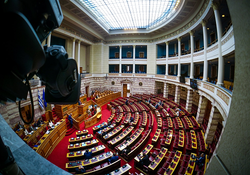 Κατατέθηκε στη Βουλή ο προϋπολογισμός του 2024 – Τι περιλαμβάνει ...