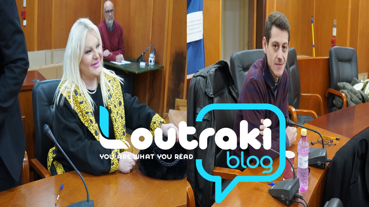 Λουτράκι: Ασυνεννοησία ή αυτογκόλ; » loutrakiblog