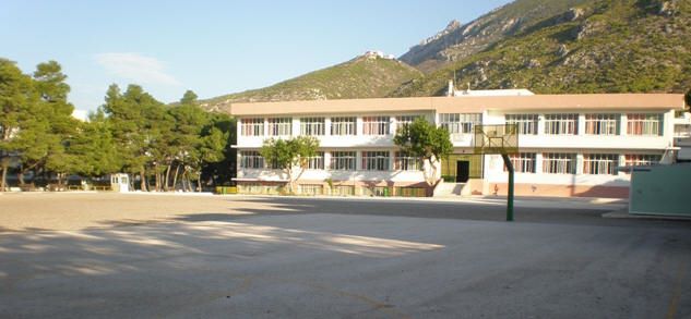 Η ΚΟΒ Λουτρακίου καλεί σε ενδυνάμωση του αγώνα για να μην καταργηθεί ...