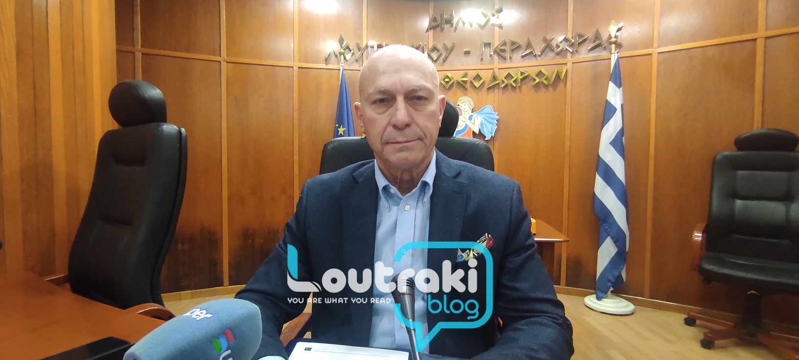 Λουτράκι: O Γ.Γκιώνης έβαλε τα πράγματα στη θέση τους για το ΔΗΜΟΠΡΑΚΤΟ ...