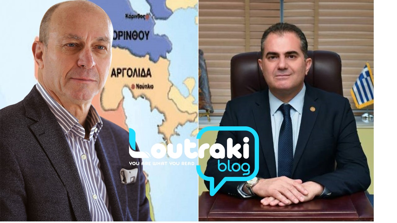 Γραμματέας της Περιφερειακής Ένωσης Δήμων Πελοποννήσου ο Γιώργος ...