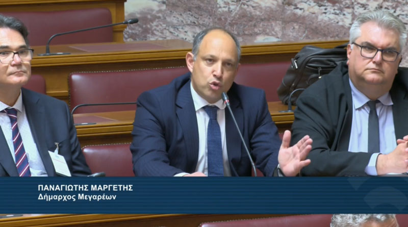 ΜΕΓΑΡΑ: Στη Βουλή για το Πρωτοδικείο η Διοίκηση Μαργέτη » loutrakiblog