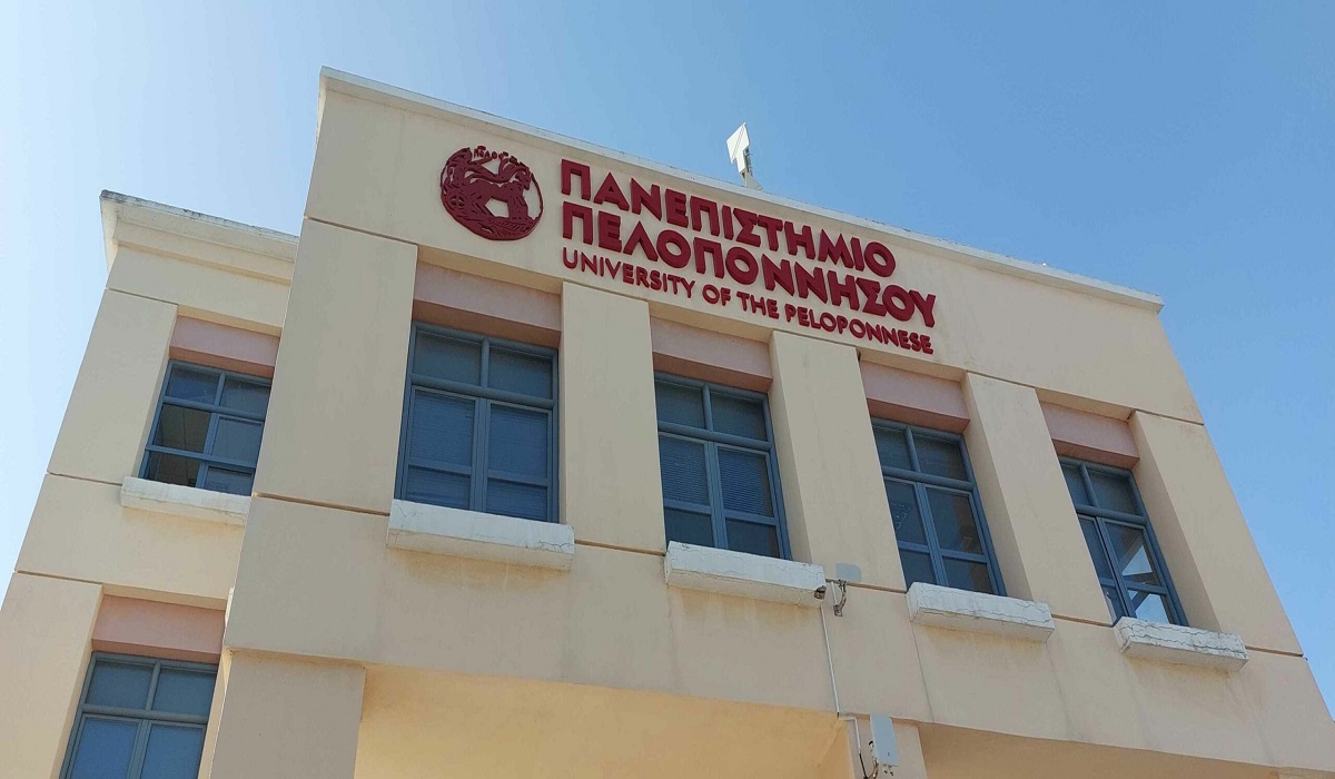 Πανεπιστήμιο Πελοποννήσου: Επετειακή Ημερίδα για το Τμήμα Κοινωνικής ...