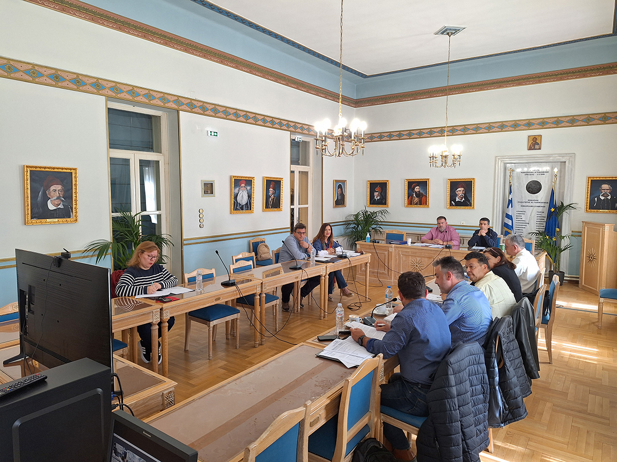 Πελοπόννησος: Συνεδρίασε η Περιφερειακή Επιτροπή Περιβάλλοντος ...