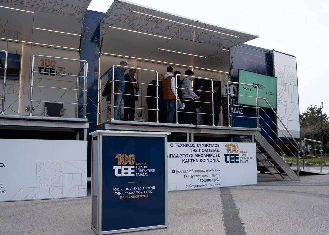 Σε Πύργο και Πάτρα το TEE Roadshow για να φέρει την καμπάνια εορτασμού ...