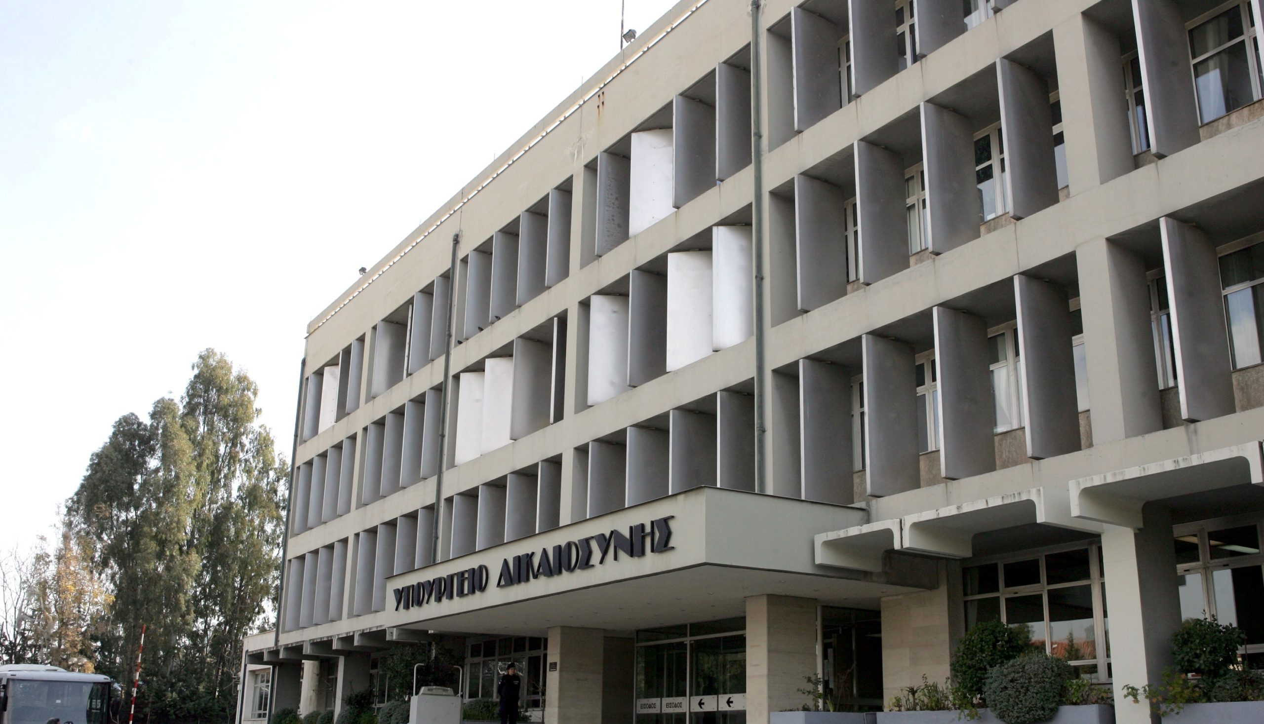 Τα Μέγαρα περιφερειακή έδρα του Πρωτοδικείου Πειραιώς » loutrakiblog