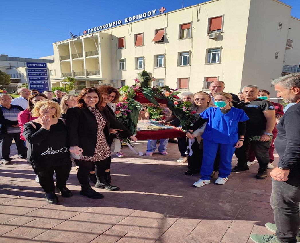 Η πρώτη περιφορά του Επιταφίου στην Κόρινθο έγινε νωρίς το απόγευμα της ...