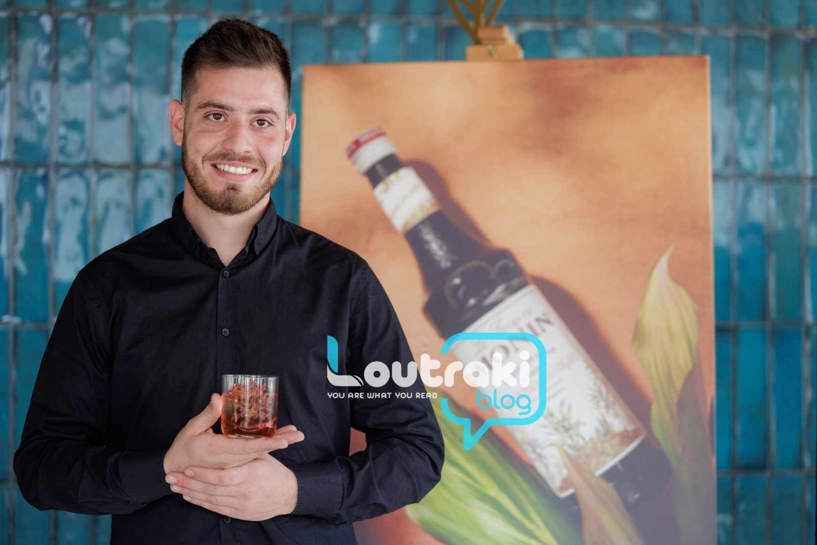ΛΟΥΤΡΑΚΙ: Ο νεαρός bartender που εντυπωσίασε στο διαγωνισμό της MONIN ...