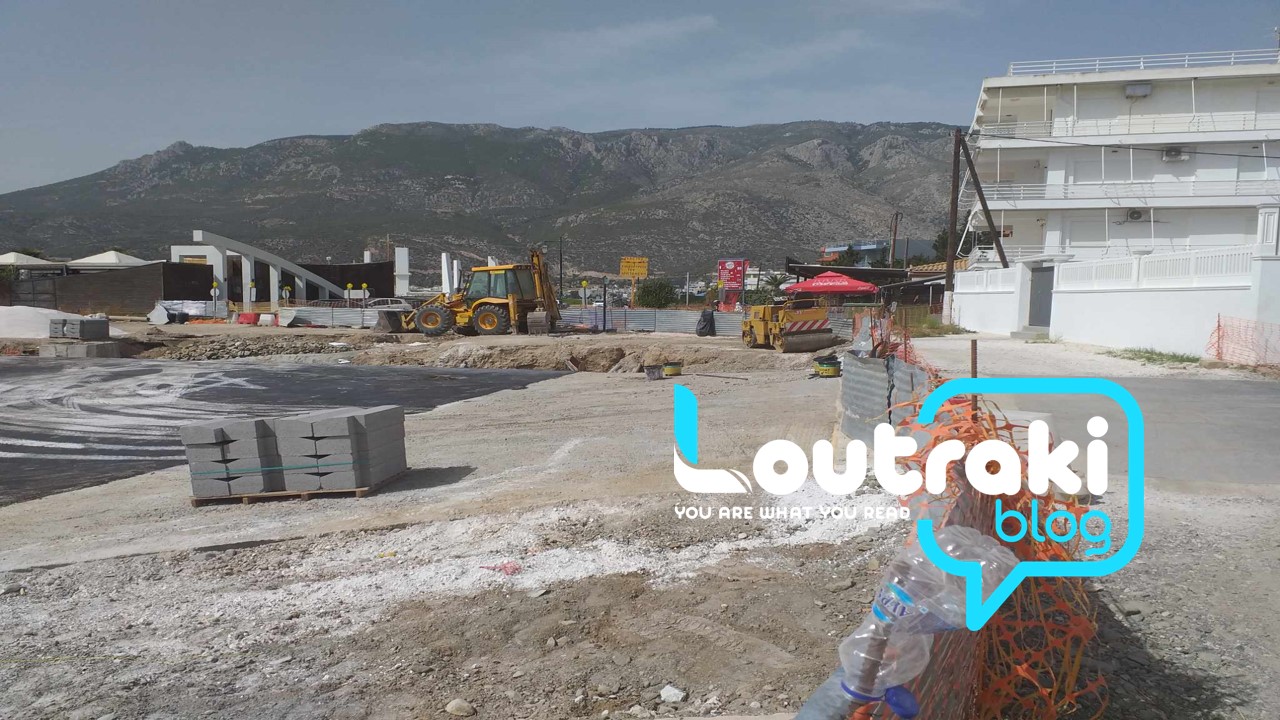 ΛΟΥΤΡΑΚΙ: Ανοίγει ο δρόμος στο Cocoon (ΦΩΤΟ) » loutrakiblog