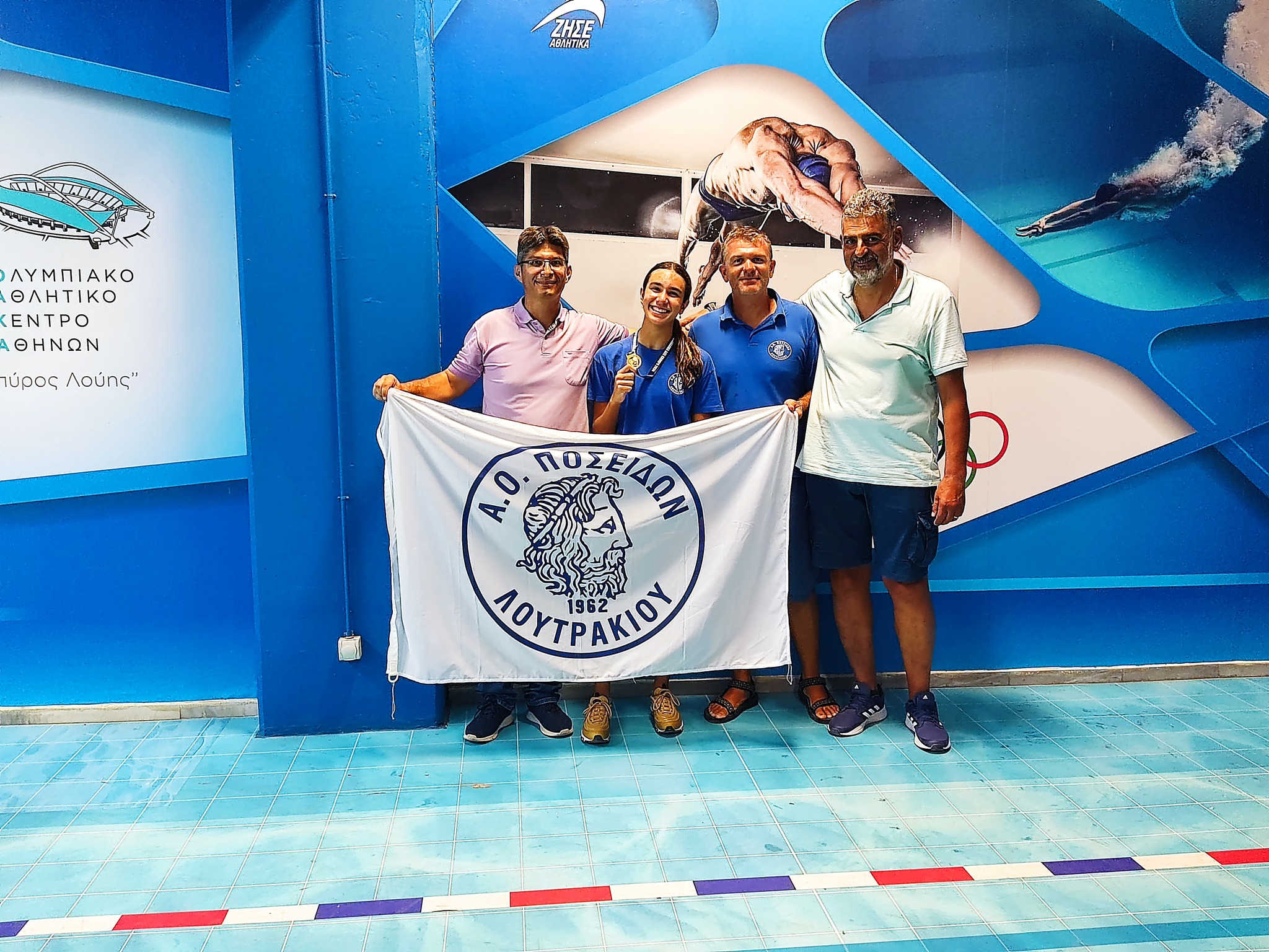 Πρωταθλήτρια Ελλάδος στην Κολύμβηση η μικρή αθλήτρια του ΠΟΣΕΙΔΩΝΑ ...