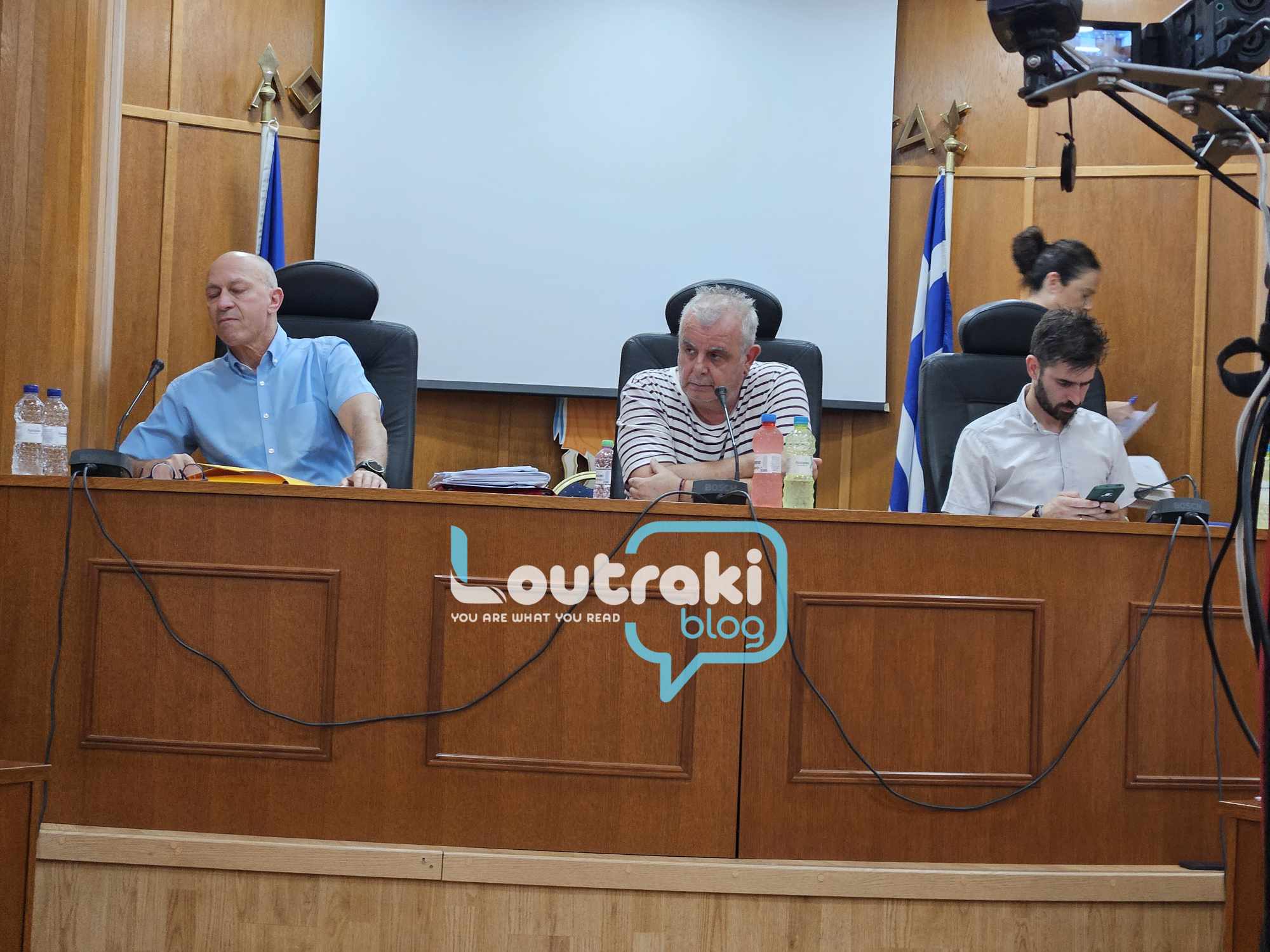 ΛΟΥΤΡΑΚΙ: Συνεδριάζει σήμερα, Τετάρτη 7Αυγούστου, το Δημοτικό Συμβούλιο ...