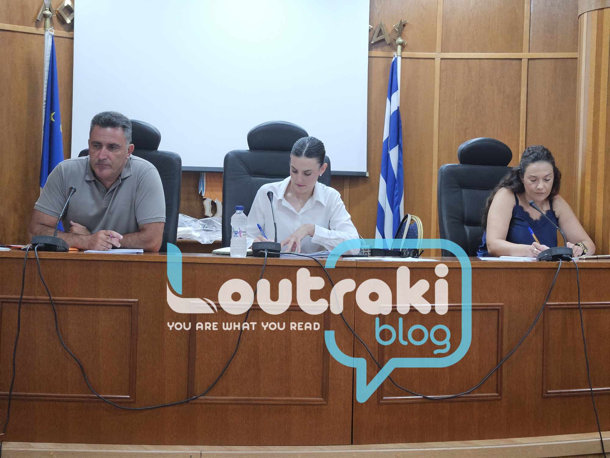 ΛΟΥΤΡΑΚΙ: Δείτε τη συνεδρίαση του δημοτικού συμβουλίου (ΒΙΝΤΕΟ ...