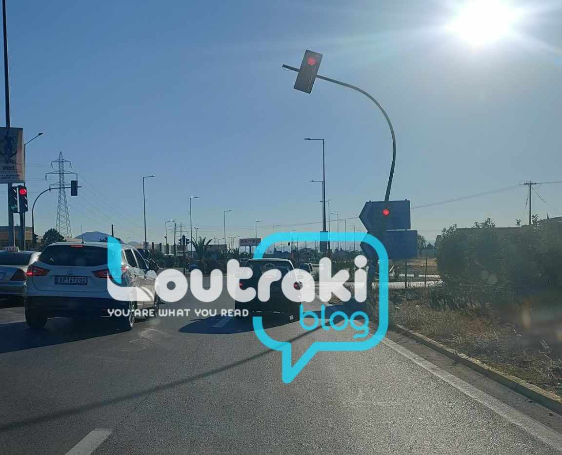 ΙΣΘΜΕ το μεγαλείο σου! » loutrakiblog