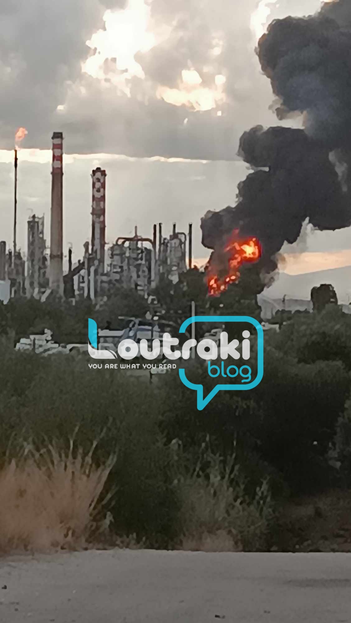 ΕΚΤΑΚΤΗ ανακοίνωση της ΜΟΤΟΡ ΟΙΛ » loutrakiblog