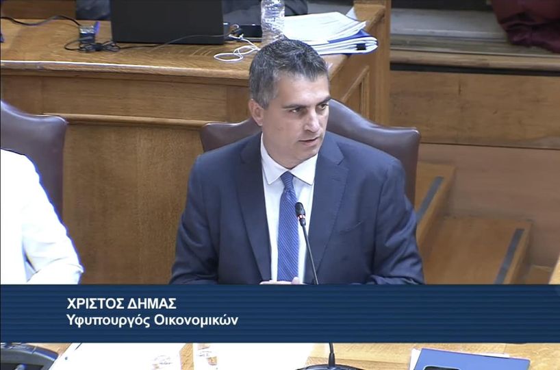 Η τοποθέτηση του Χρίστου Δήμα για το νομοσχέδιο περί κατάργησης του ...