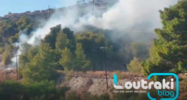 'Εσβησε η φωτιά στον Ισθμό (ΦΩΤΟ-ΒΙΝΤΕΟ) » loutrakiblog