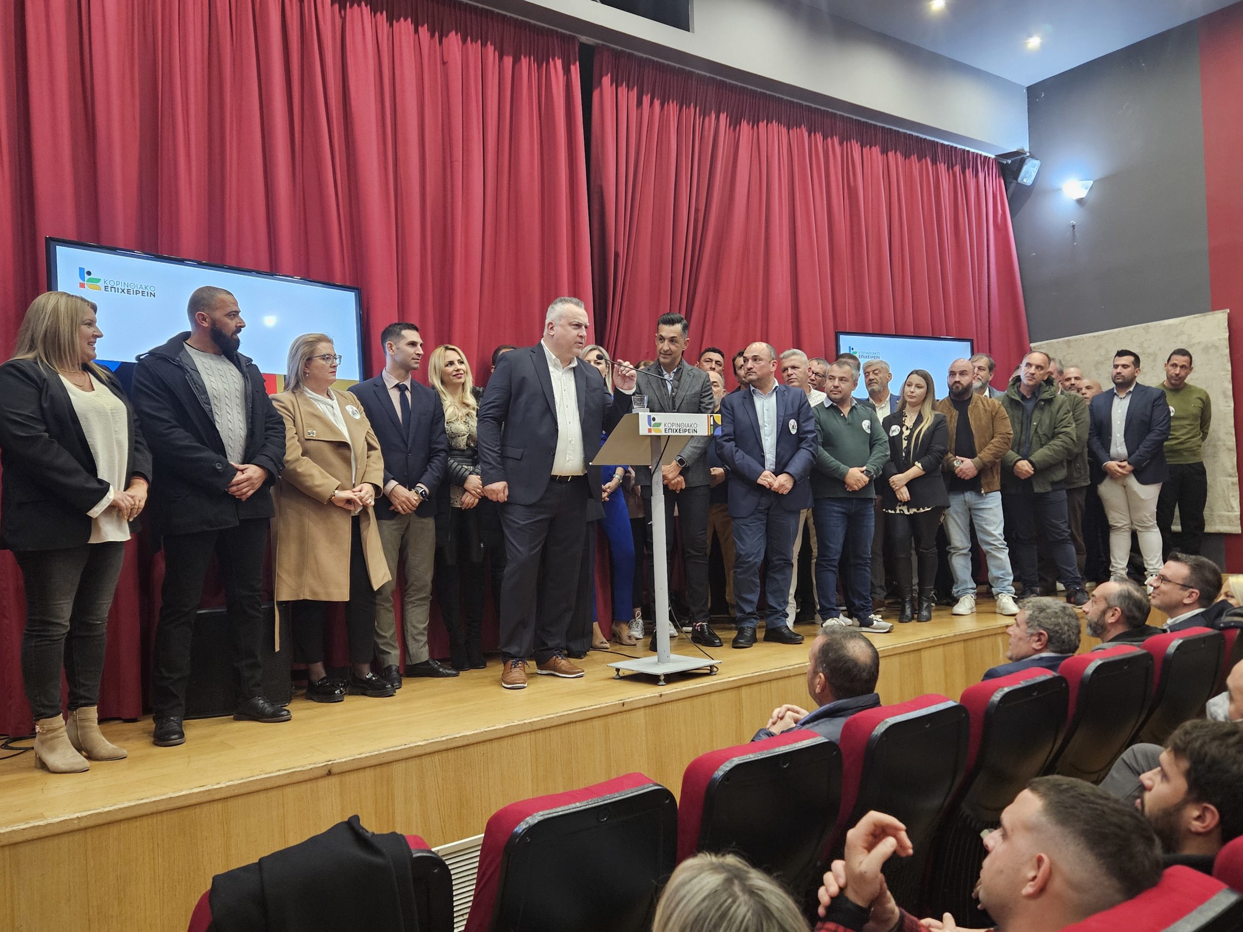 ΑΘ. ΔΟΥΡΟΣ: Μαζί μπορούμε να αλλάξουμε το Επιμελητήριο (ΦΩΤΟ ...
