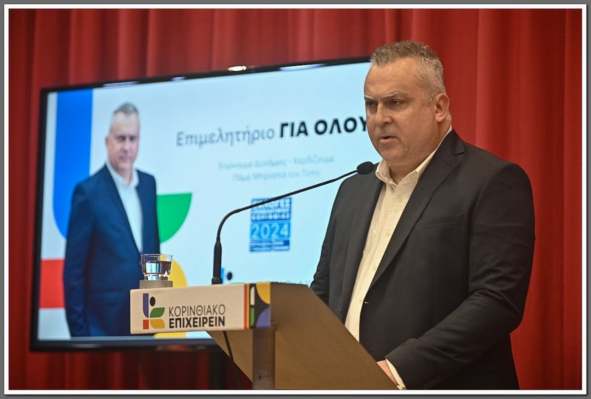 Θάνος Δούρος: «Ζητώ τη Θετική σας Ψήφο για να ηγηθώ του Επιμελητηρίου ...