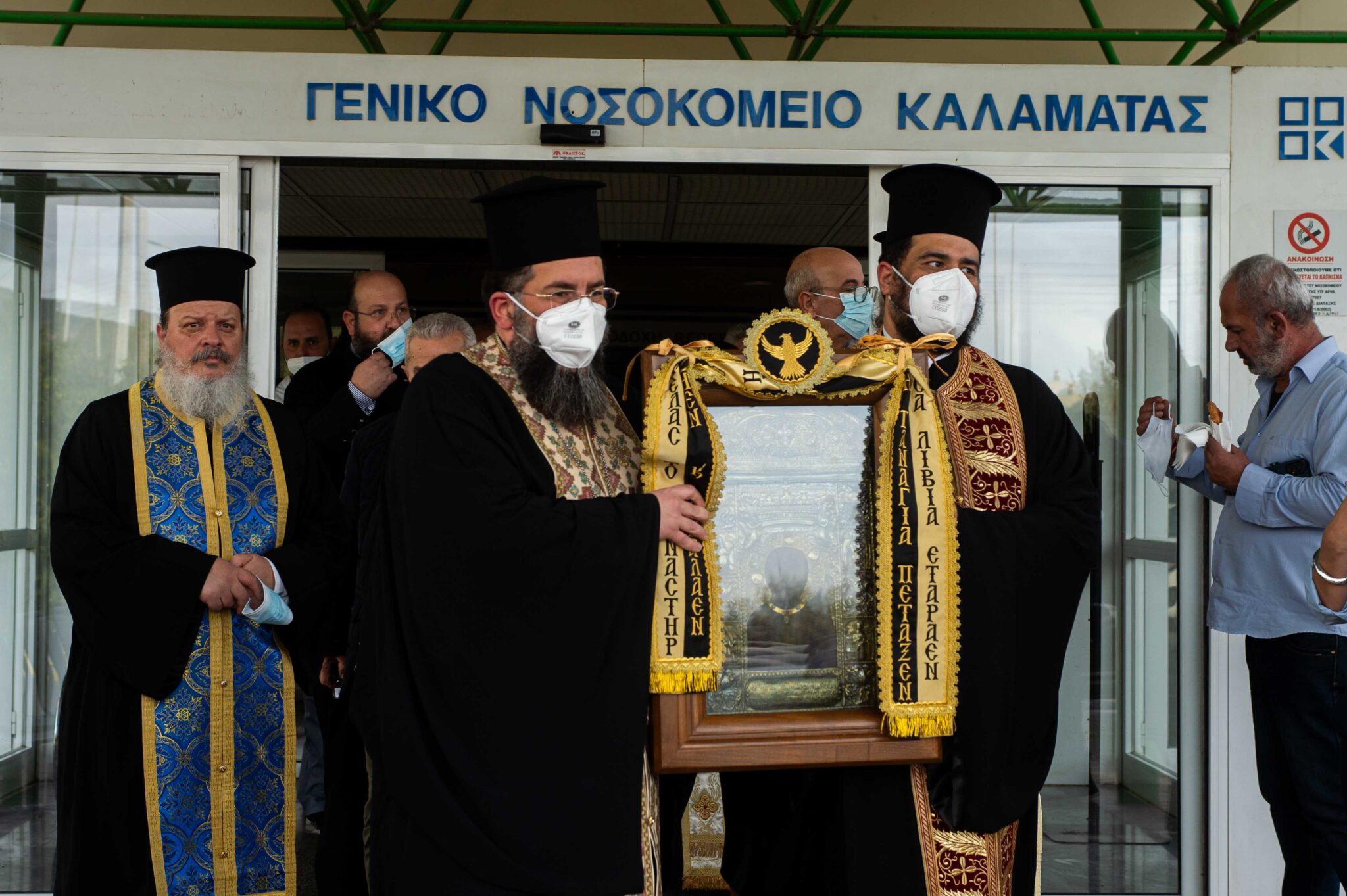 Το Ιερό Εικόνισμα της Παναγίας Σουμελά στο Νοσοκομείο Καλαμάτας ...