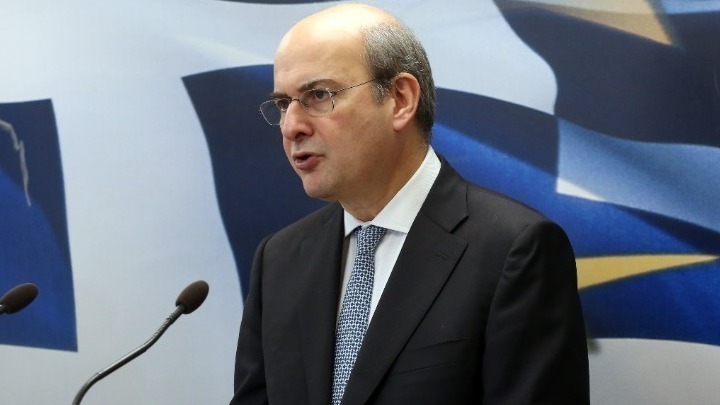 Εξελίξεις ΒΟΜΒΑ στο περιουσιακό καθεστώς! - Συγχώνευση Υπερταμείου και ...
