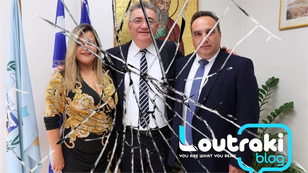 Όταν οι διαφορές, γίνονται αδιέξοδο » loutrakiblog