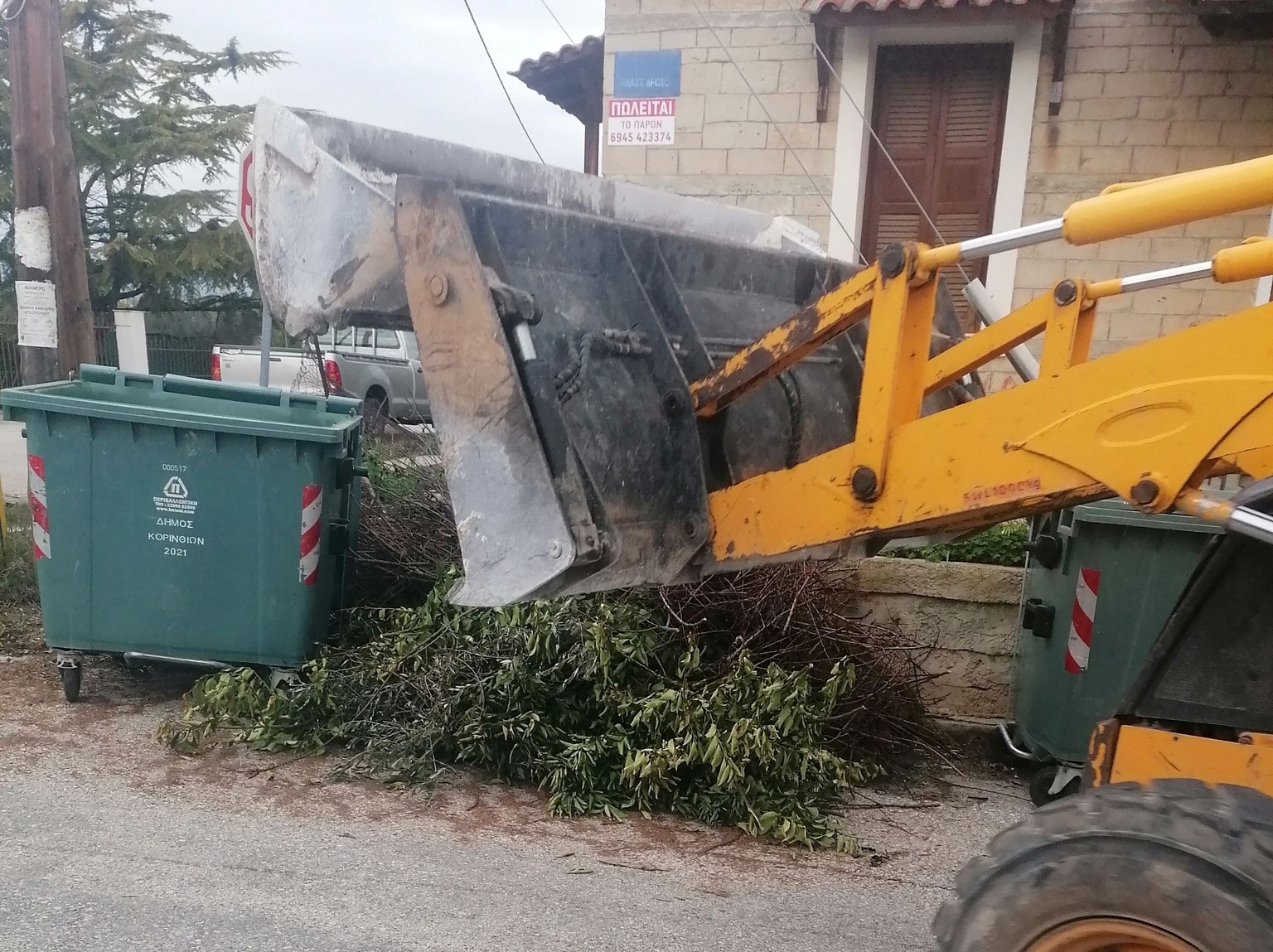 ΔΗΜΟΣ ΚΟΡΙΝΘΙΩΝ: Πραγματοποιήθηκε αποκομιδή ογκωδών απορριμμάτων στον ...