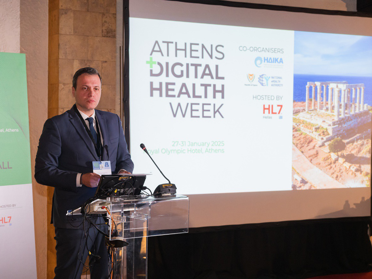 Η Περιφέρεια Πελοποννήσου συμμετείχε στο Athens Digital Health Week ...