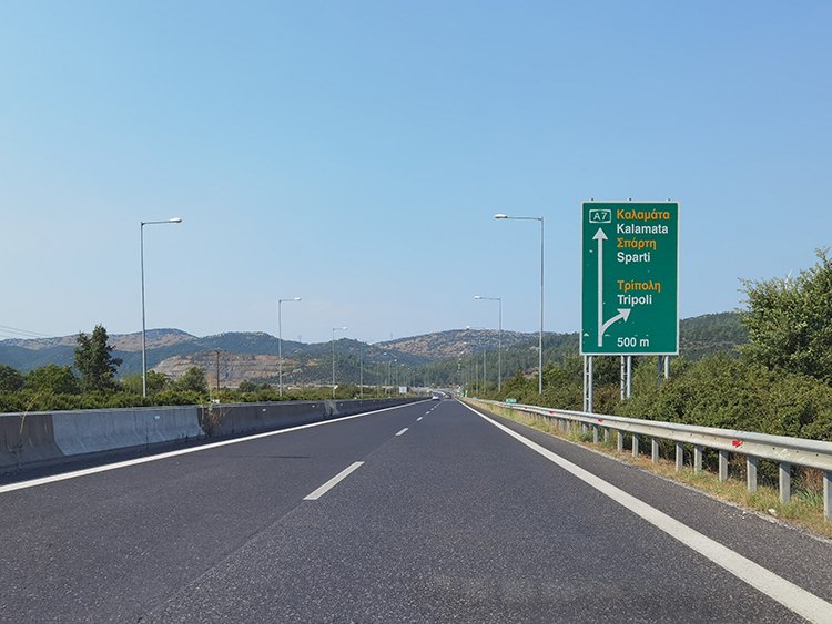Κυκλοφοριακές ρυθμίσεις στον δρόμο Κορίνθου – Τρίπολης – Καλαμάτας ...