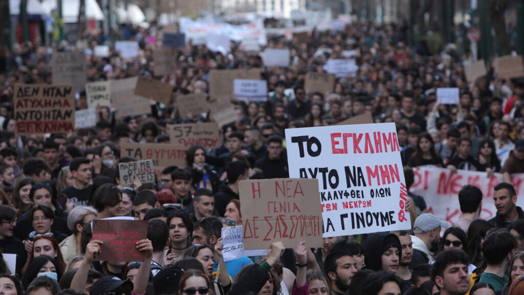 Το ΚΤΕΟ Πιτσάκης συμμετέχει στο συλλαλητήριο για τα Τέμπη » loutrakiblog