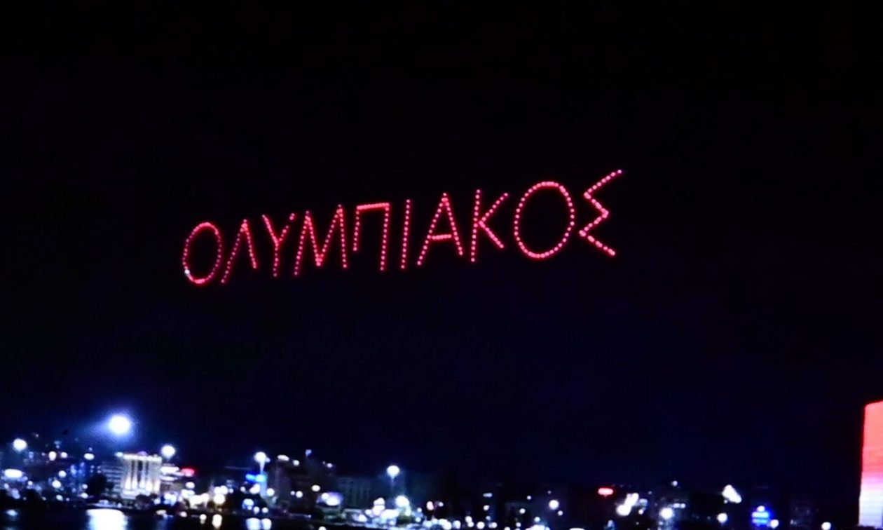 Ολυμπιακός: Εντυπωσιακό drone show για τα 100 χρόνια (ΦΩΤΟ-ΒΙΝΤΕΟ ...
