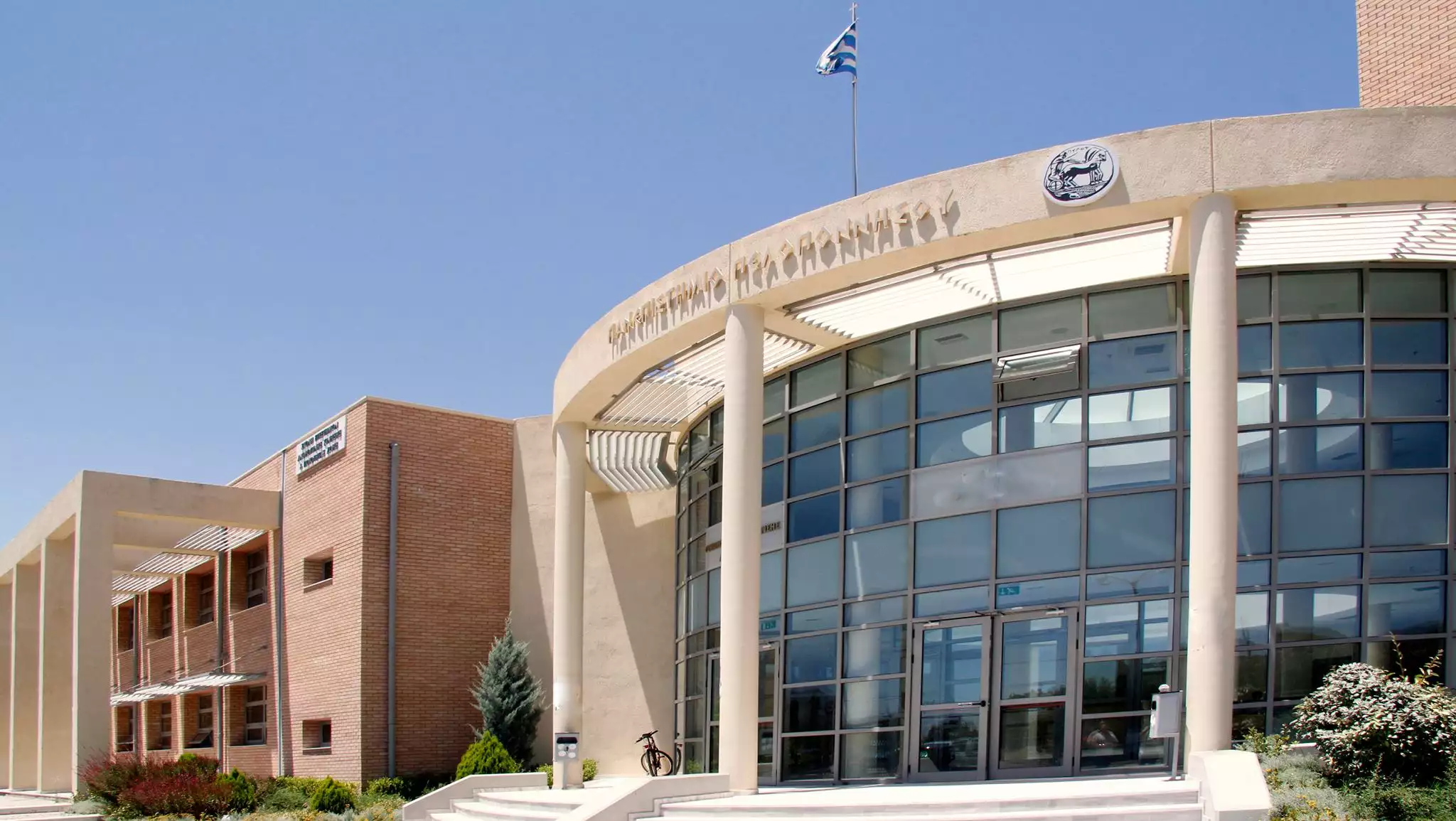 Στη Σπάρτη το 4ο Διεθνές Συνέδριο Αθλητικής Διοίκησης » loutrakiblog