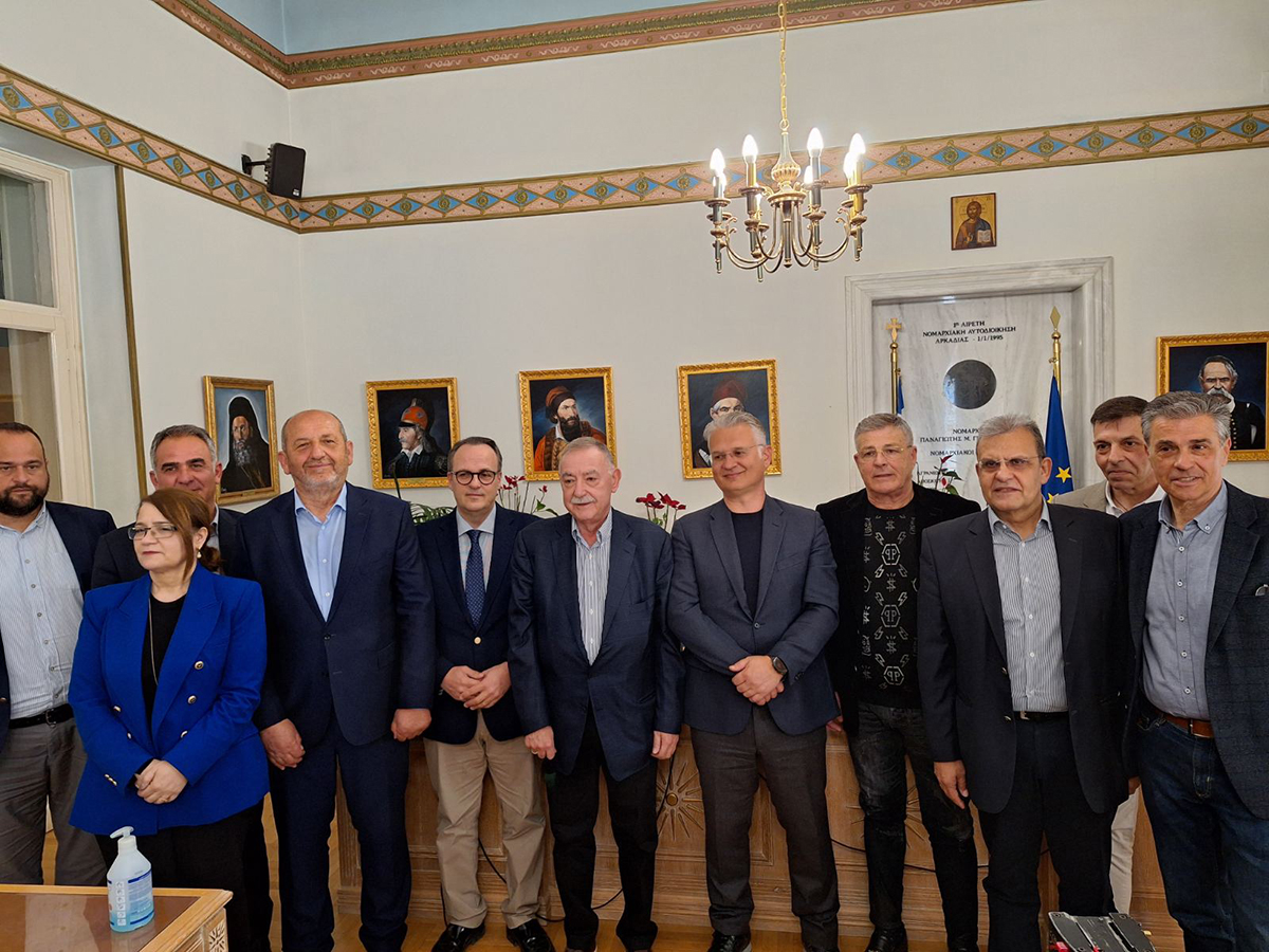 Πελοπόννησος: Υπεγράφη η Επιχειρησιακή Συμφωνία με τον ΕΦΕΠΑΕ ...