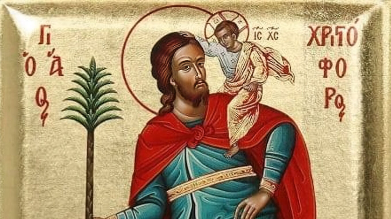 Εορτολόγιο 9 Μαΐου: Ποιος ήταν ο Άγιος Χριστόφορος ο Μεγαλομάρτυρας ...