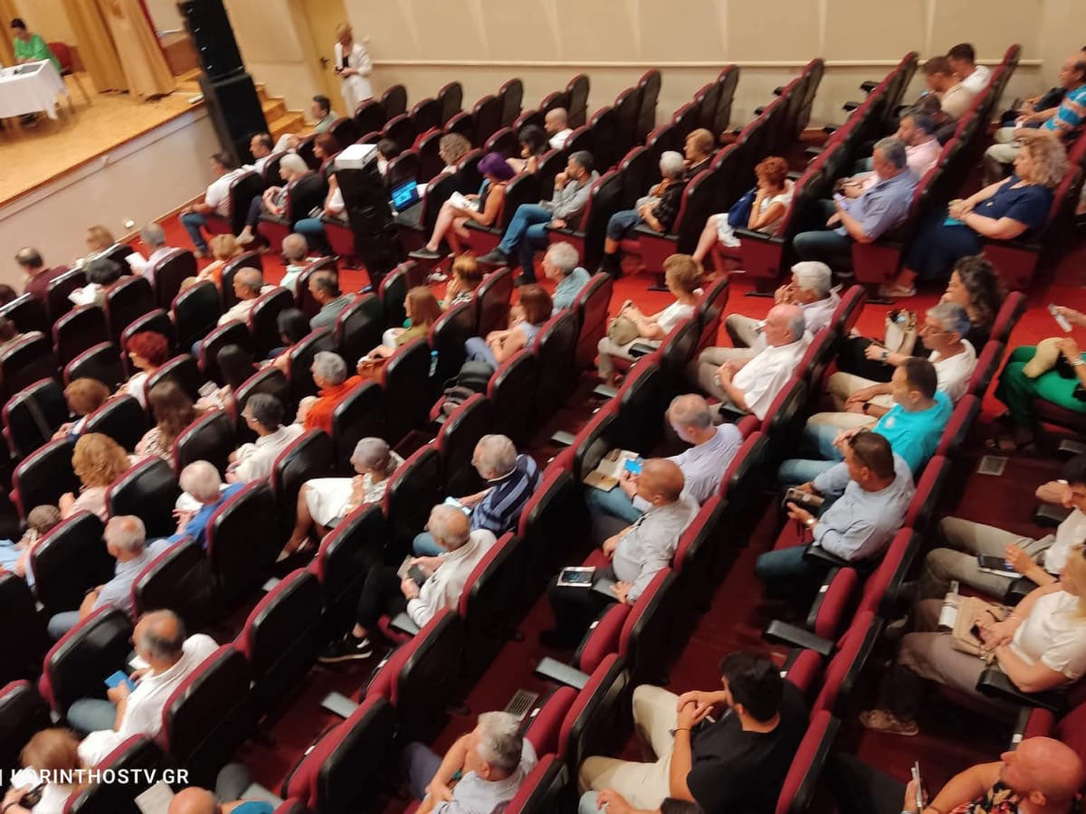 Ημερίδα για τους αρχαιολογικούς θησαυρούς της Δυτικής Κορινθίας στο ...