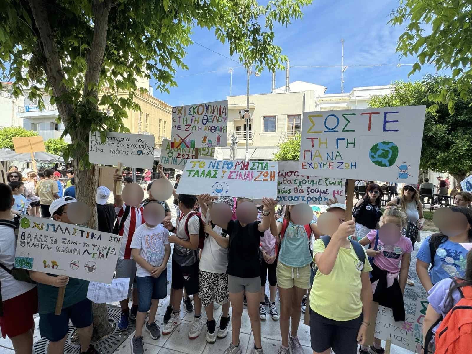 Μαθητές του Δημοτικού Σχολείου Ισθμίας συμμετείχαν σε μια αξιέπαινη ...