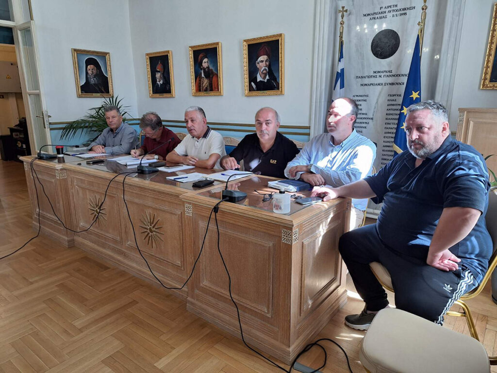 Συνεδρίαση Συντονιστικού Οργάνου Περιφέρειας Πελοποννήσου ...