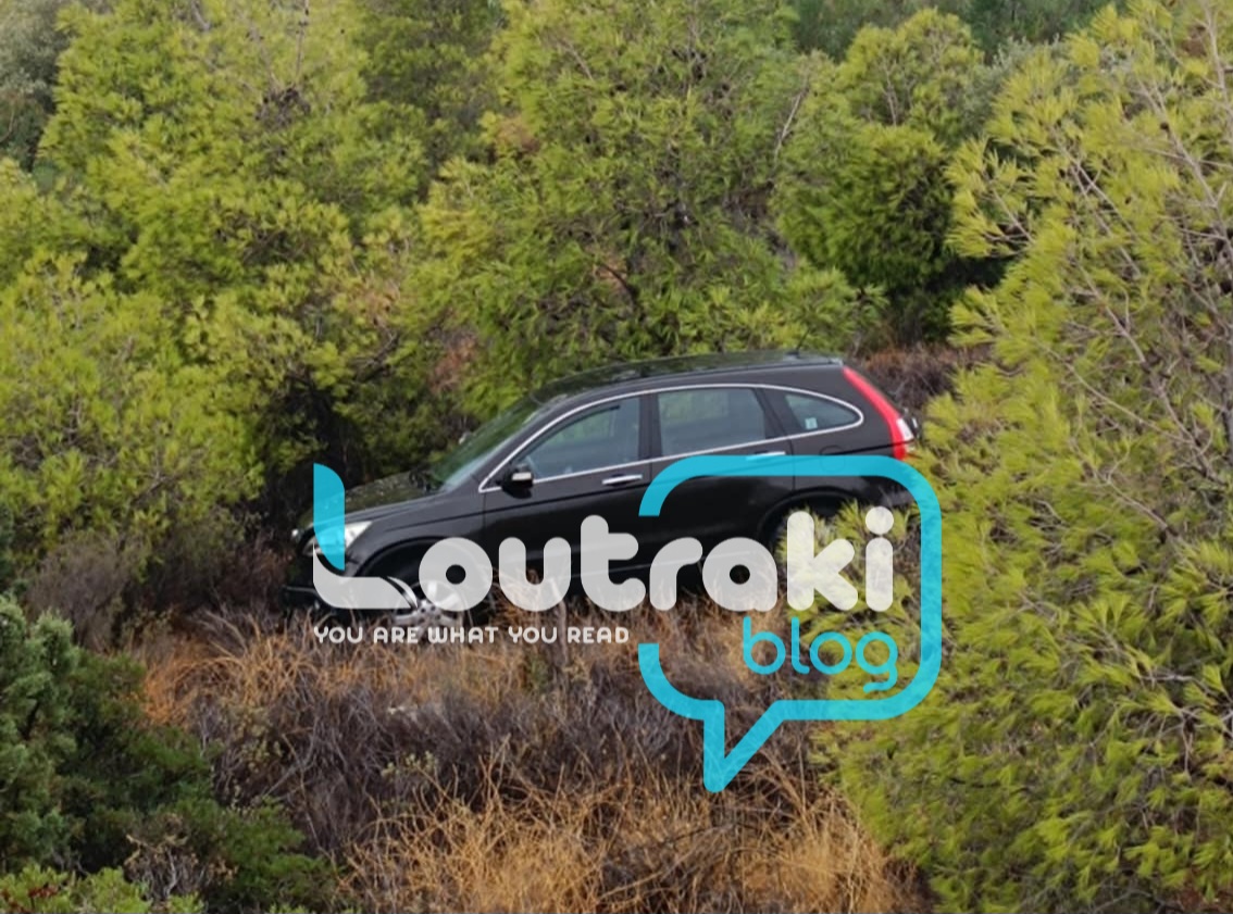 ΤΩΡΑ ΛΟΥΤΡΑΚΙ: Αυτοκίνητο έπεσε στο γκρεμό (ΦΩΤΟ) » loutrakiblog