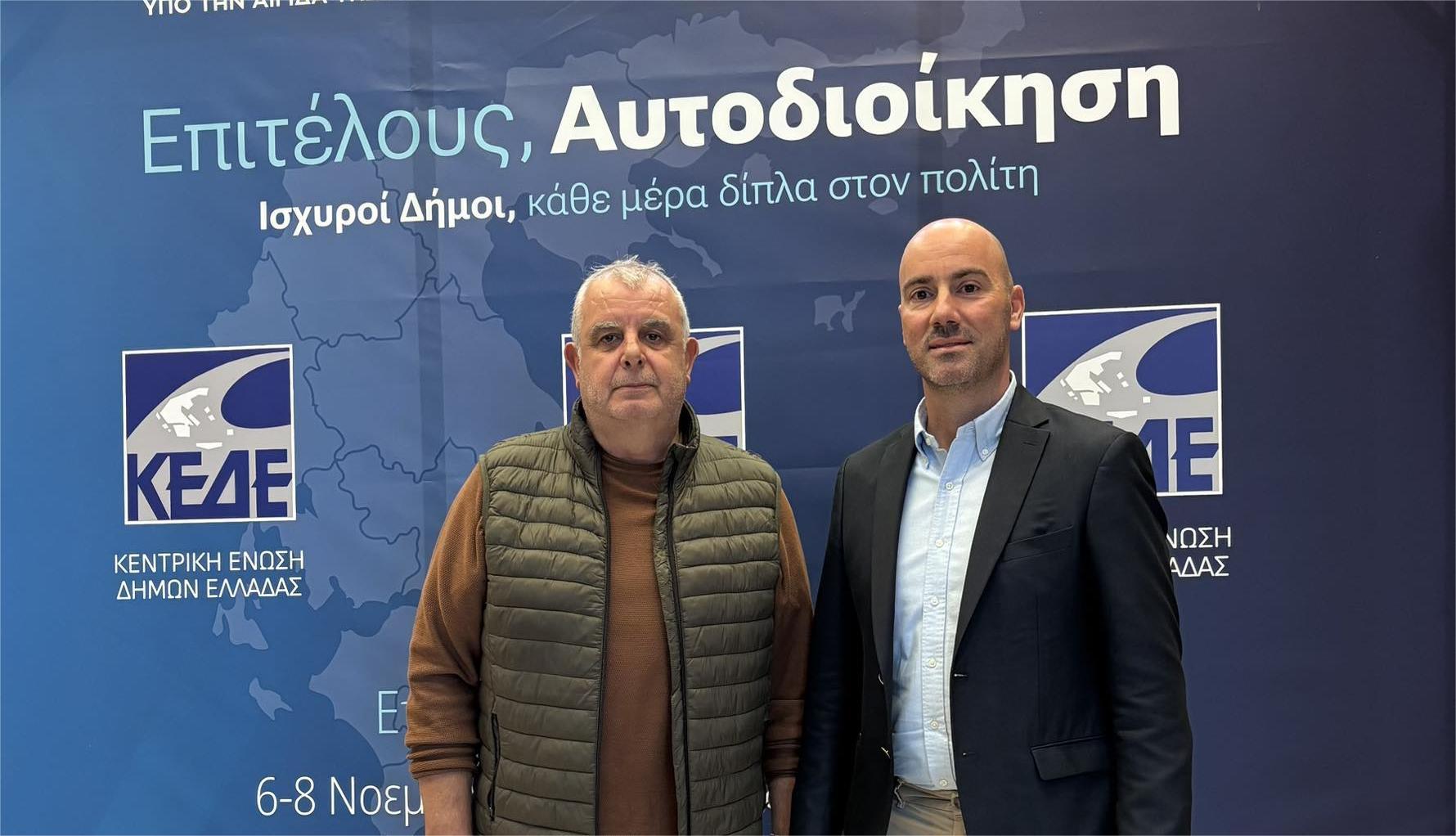 Γ.ΚΑΚΟΥΡΟΣ στην ΚΕΔΕ: Aξίζουμε ένα δήμο που σχεδιάζει για το μέλλον μας ...