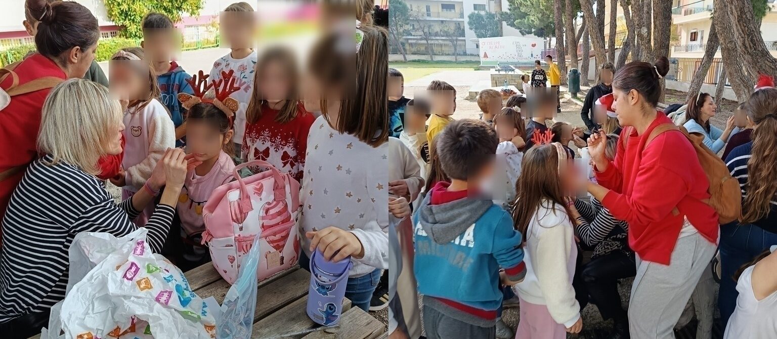 Χριστουγεννιάτικες στιγμές χαράς στο 1ο Δημοτικό Σχολείο Λουτρακίου ...